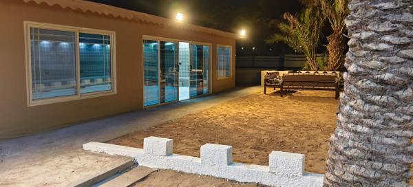 مخيم أطلالة أحد - 메디나