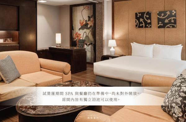 Mumu Jiao-xi 德陽暮沐 - Taipei