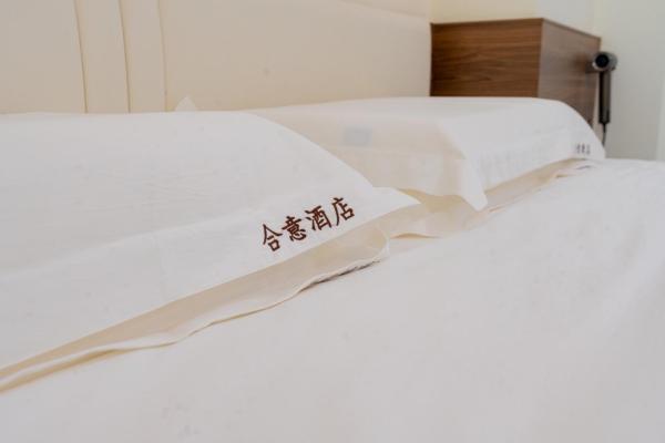 合意酒店 - Tỉnh Bắc Ninh