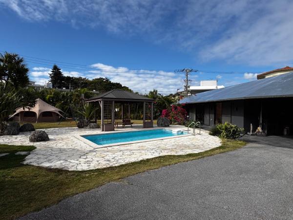 Ryukyu Garden - 난조시