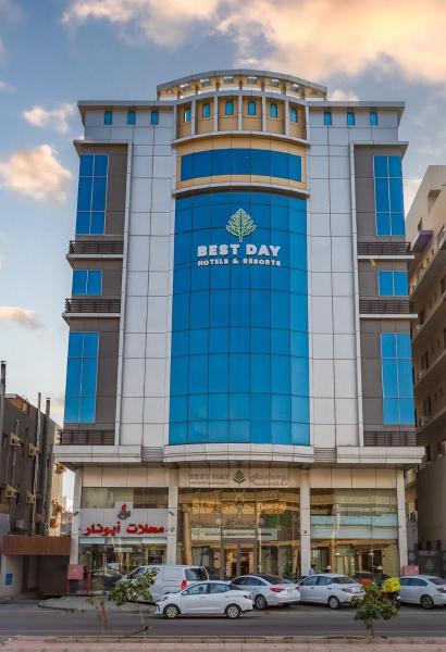 Best Day Hotel & Resort Hira - Jeddah