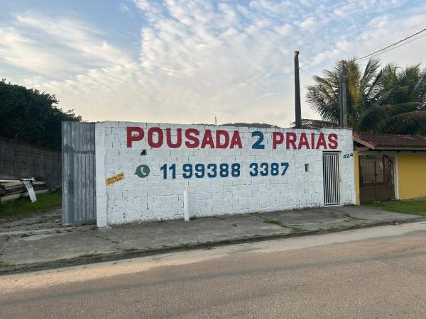 Pousada 2 Praias - Bertioga