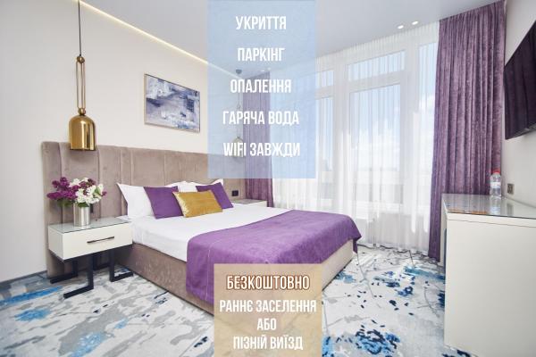 Jupiter Hotel - Odessa
