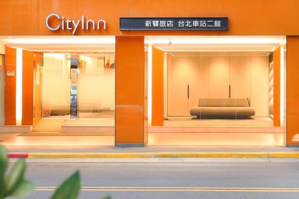 Cityinn Hotel Taipei Station Branch Ii - Nangang District