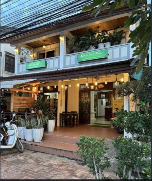 Luang Prabang Mano Guesthouse - Luang Prabang