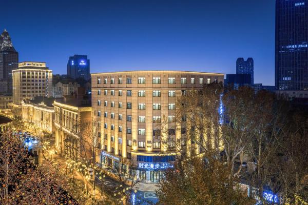 Nost Algia S Hotel Tianjin Tianjin Jinwan Plaza - Tianjin