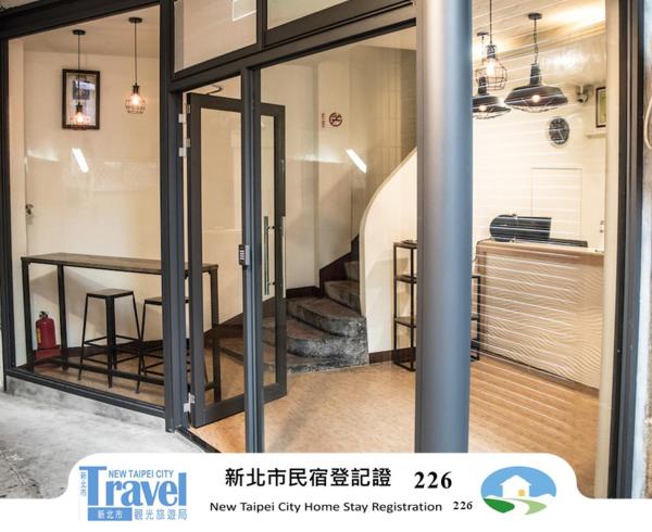 清芳民宿 Delicateperfume Hotel 瑞芳車站-九份 平溪 Juifen Pingxi - 궁랴오 구