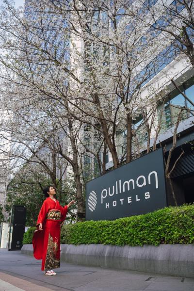 Pullman Tokyo Tamachi - Kawasaki