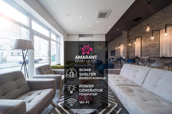 Amarant Urban Hotel By Chm - Kiev