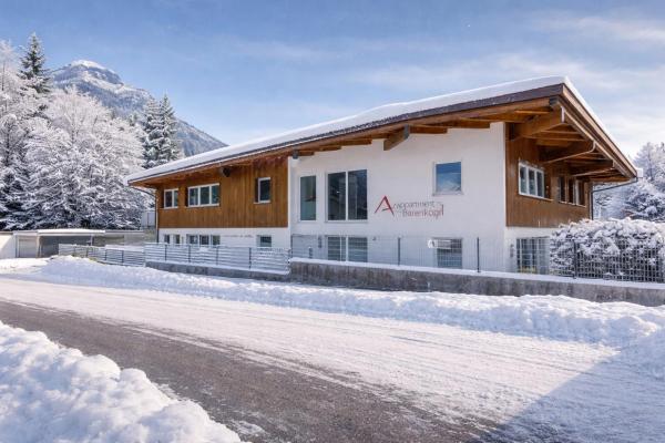 Apartments Am Bärenkopf - Pertisau