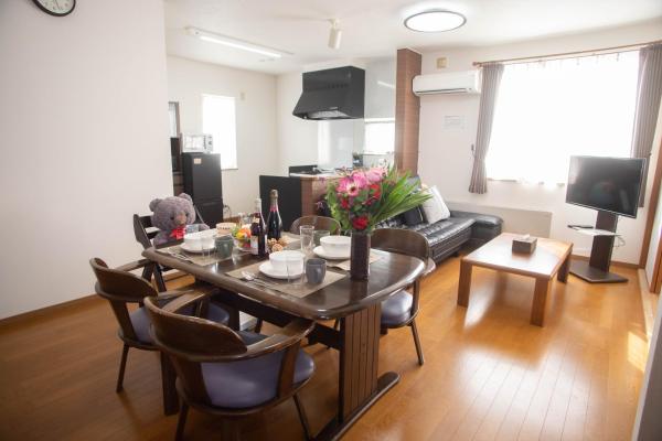 Guest House Nishimiyanosawa - Sapporo