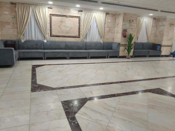 Vercure Hotel - Jeddah