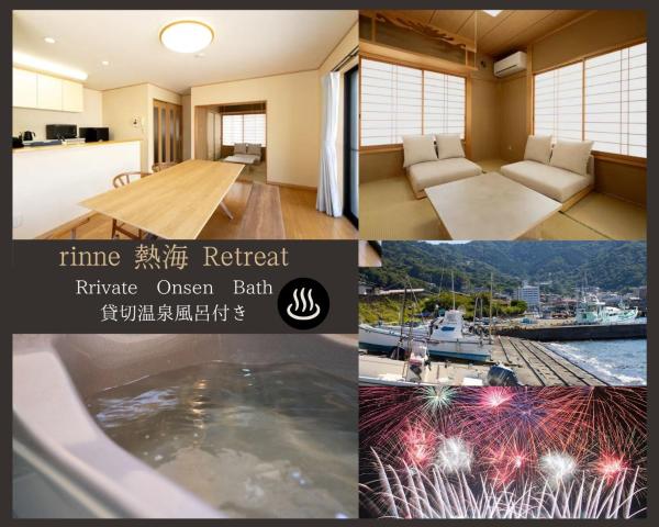 Rinne 熱海 Retreat - Atami