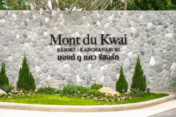Mont Du Kwai Resort - Ratchaburi