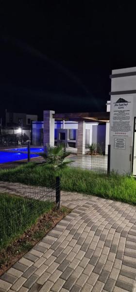 Blissspot - Gaborone