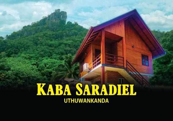 Kaba Saradiel Cabin - Sri Lanka