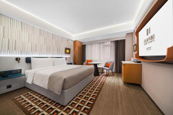Wanda Moments Changchun - Changchun