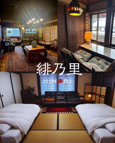 緋乃里 - 長浜市