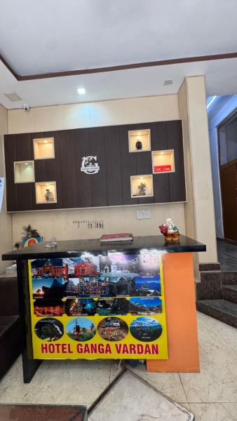 Hotel Ganga Vardan - Rishikesh