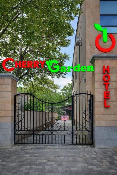 Cherry Garden Boutique Hotel - Armenia