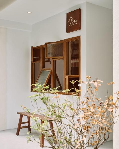 喝睏H-khùn酒吧民宿 - Xinyuan