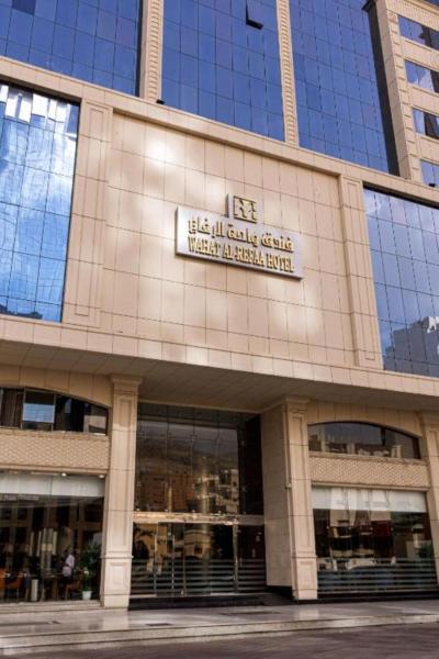 Waha Al Rifaa Al Aziziyah Hotel Makkah - Mekka