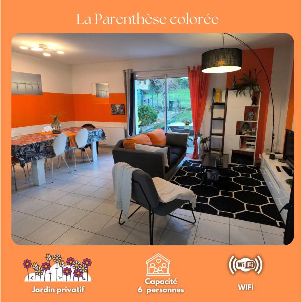 La Parenthèse Colorée - Spacieux - 12mn Du Parc - Les Epesses
