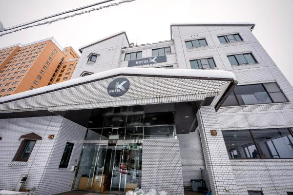 Hotel K Yuzawa 越後湯澤溫泉旅館 - Yuzawa