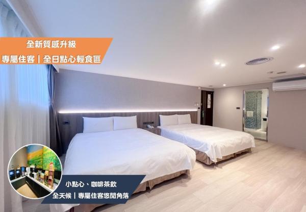Kiwi Hotel Mrt Wenxin Branch (Feng Chia Branch 1) - Taichung