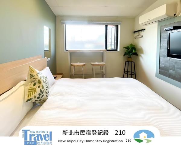 Cen Pin B&b - 신베이 시