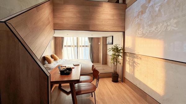 晨舍酒店 Chenshe Hotel Xiaonanmen Morning Market Branch Of Xi'an Nanshaomen Subway - Xi’An