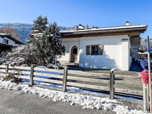 Apartment Blauer Elefant By Interhome - Kitzbuhel