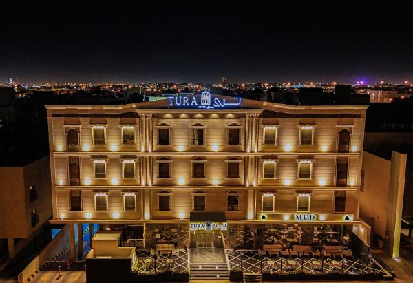 Tura Hotel Al-nuzha - Riyadh