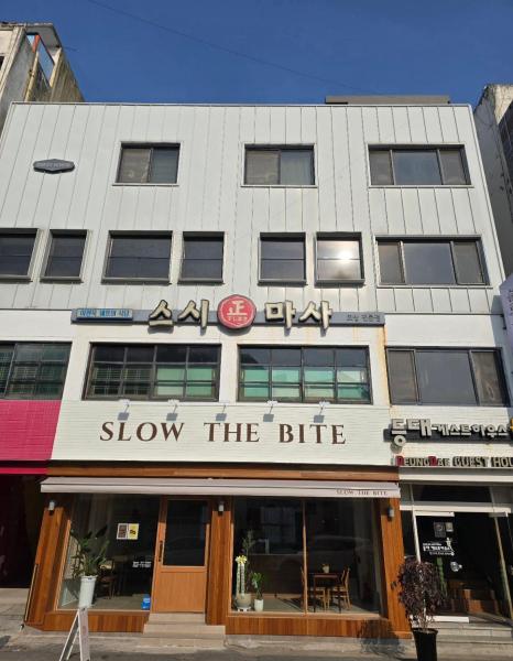 Lighthouse Guesthouse - Incheon