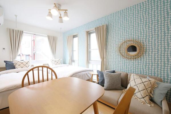 Sakura Court Ebisu 305 - Kawasaki