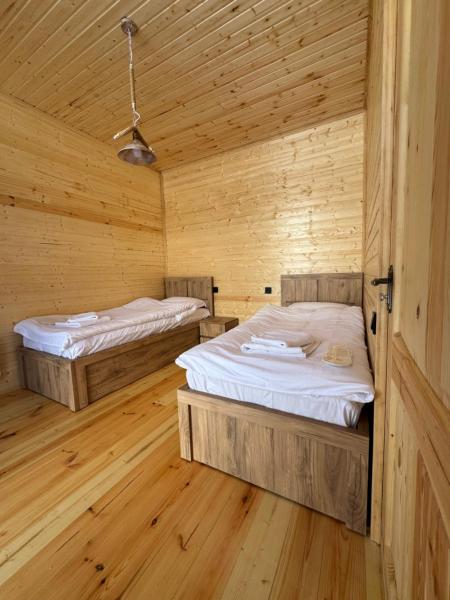 Panorama Mazer - Georgia