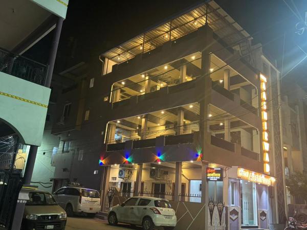 Hotel Aashirwad - Ujjain