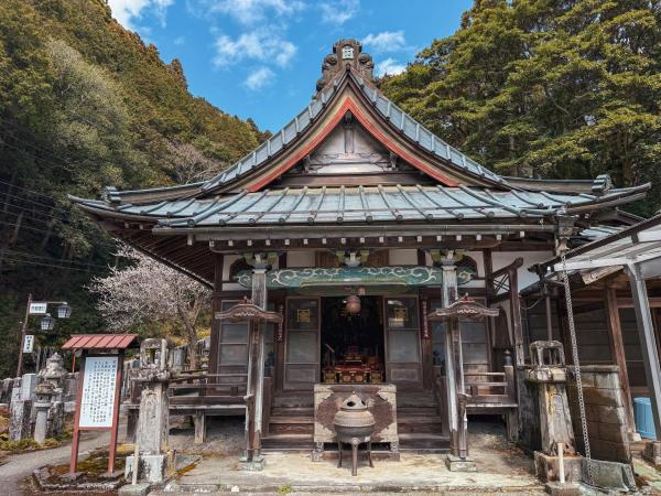 宿坊 窪之坊 Temple Lodging - 靜岡市