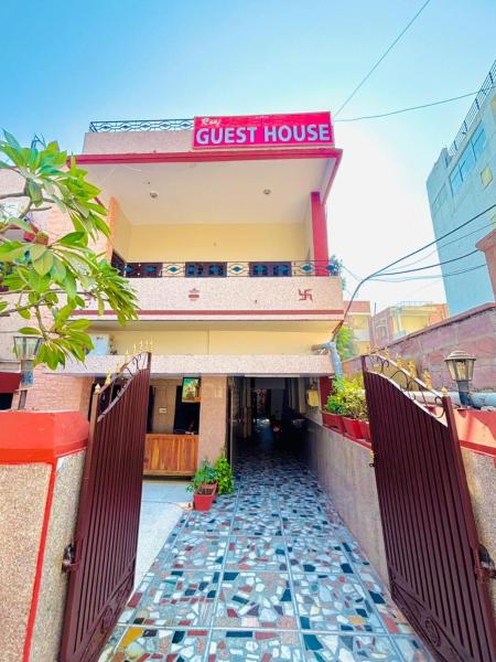 Raaj Guest House - Jodhpur