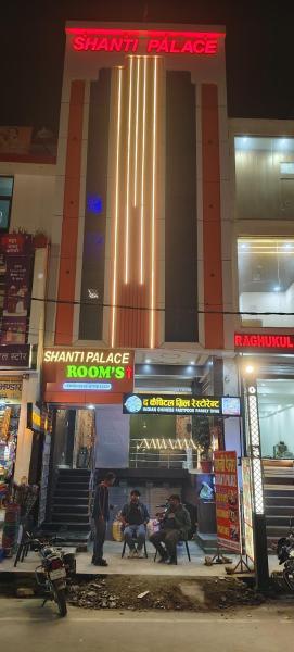 Shanti Palace Ayodhya - Ayodhya