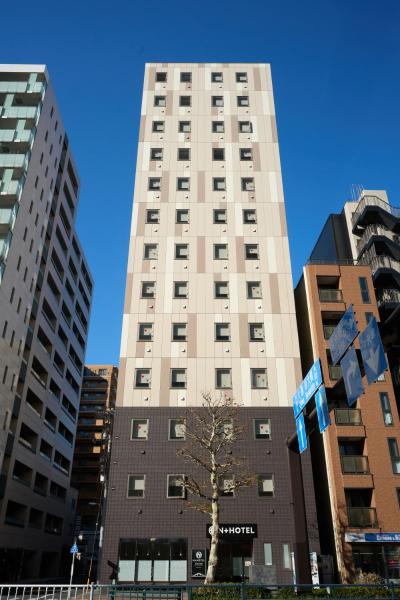 Nplus Hotel Tokyo Nihonbashi - Chuo City