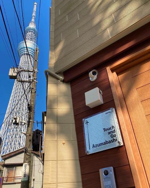 Touch And Go Azumabashi - Vacation Stay 85085 - Asakusa