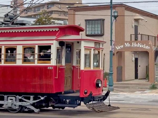Condominium View Mt Hakodate - 홋카이도