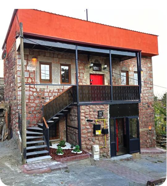 Minka House - Kayseri