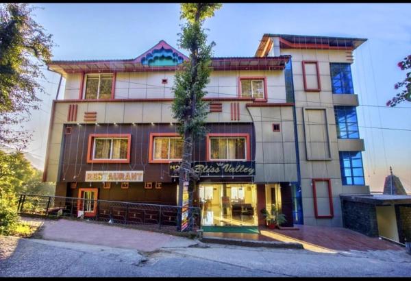 Dhauladhar Bliss Valley - Kangra