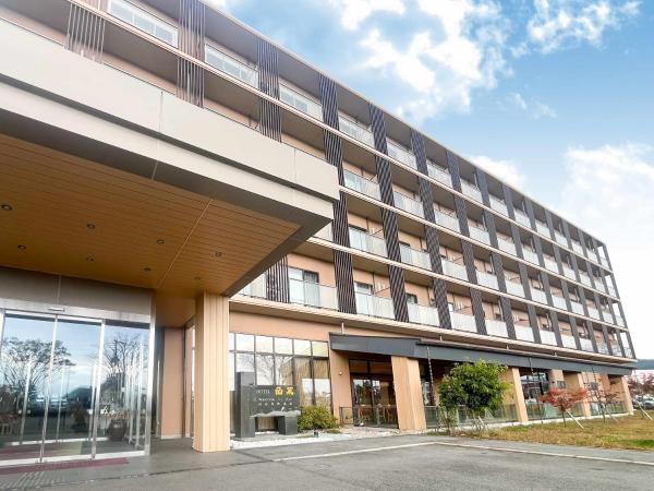Hotel Kadoman - Aso