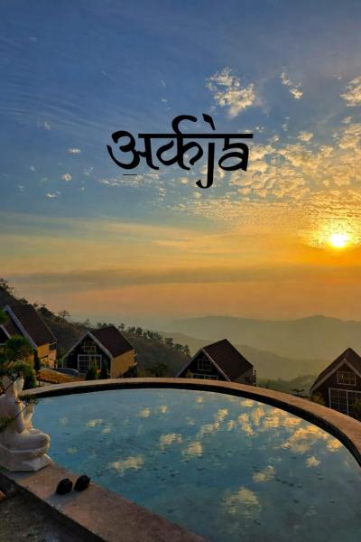 Arkja Cottages - A Journey Back To Nature - Himachal Pradesh