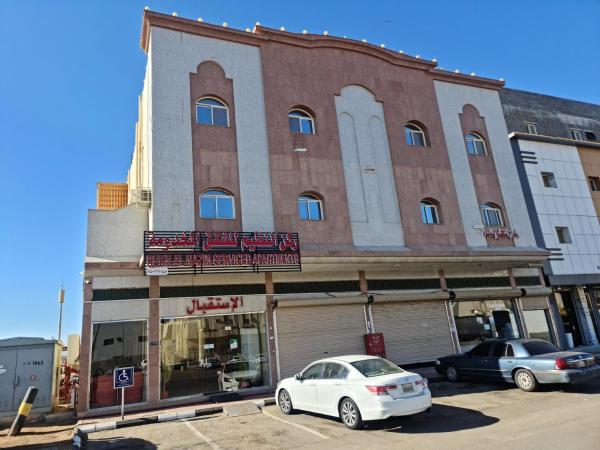 ركن النظيم للشقق المخدومة Rukun Alnadheem Serviced Apartments - Arabie saoudite