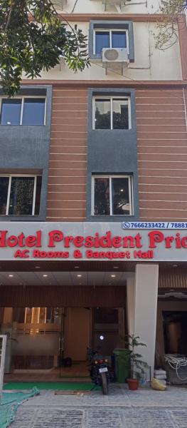 Hotel President Pride - Nagpur