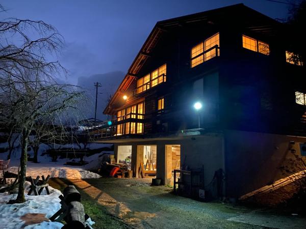 Kakayama Hutte - Hyogo